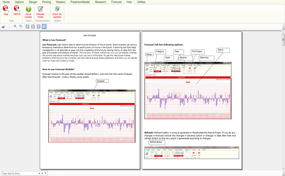 No.1 horoscope software in india | Horoscope software Leostar